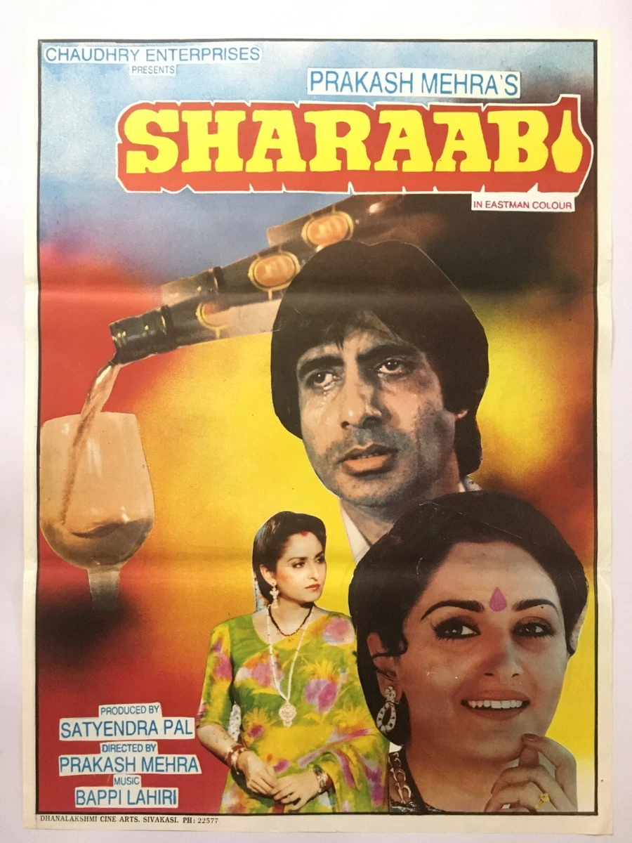 Amitabh Bachchan Movie Posters