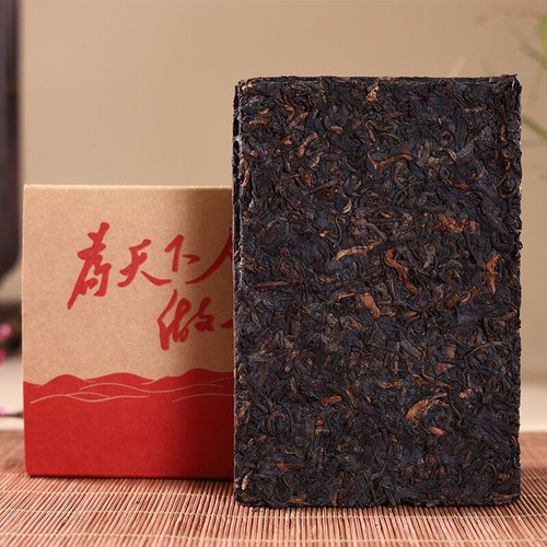 2017 Haiwan Old Comrade Made Good Tea for Everyone Pu-erh Pu'er Brick ...