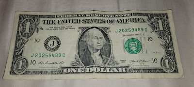 RARE BIRTHDAY $1 Dollar Series Serial Number NEW Years Year 2025 LUCKY ...