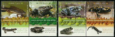 ISRAEL 2014 Stamps AMPHIBIANS - FROGS & LIZARDS MNH (Very Nice) | eBay