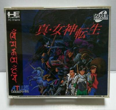 Shin Megami Tensei PCEngine Super CD-Rom Atlus Used Japan 1992 Bozed ...
