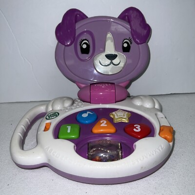 Leap Frog My Talking Lap Pup Violet Laptop Leap Frog #19198 | eBay