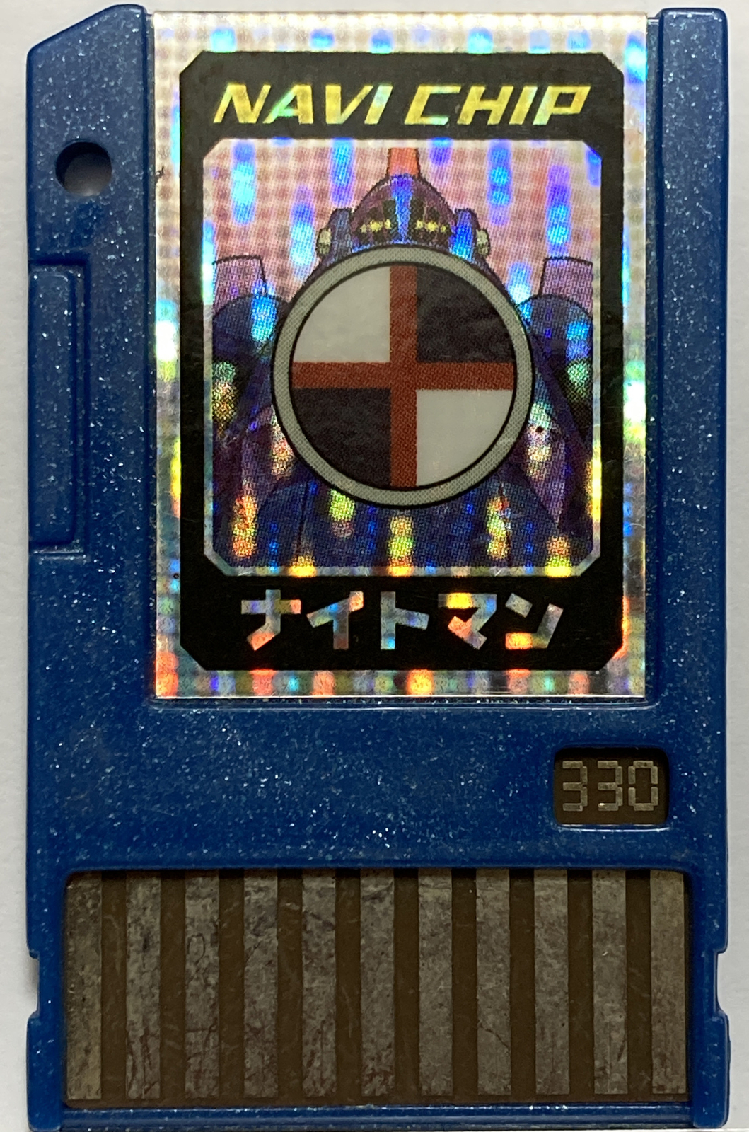 Megaman exe Knightman 330 Battle Navi Chip TAKARA Hobby Japanese ...