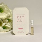 3 Kayali Perfume Sample Collection Women Vials Spray Set 1.5ml/0.05oz ...
