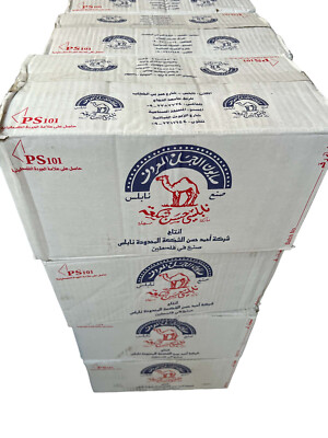 Box 9kg Famous Al Jamal Original Palestinian Nabulsi Camel Olive Oil ...
