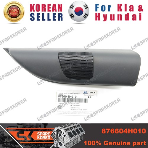 Genuine/OEM 876604H010 COVER ASSY-FR DR QUADRANT INR,RH for Hyundai ...