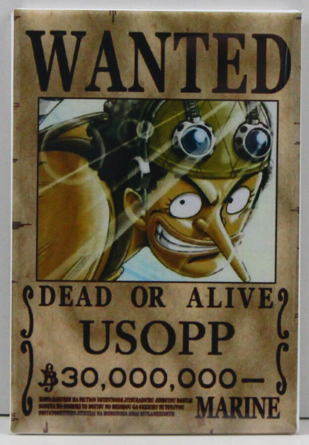 One Piece Wanted Usopp