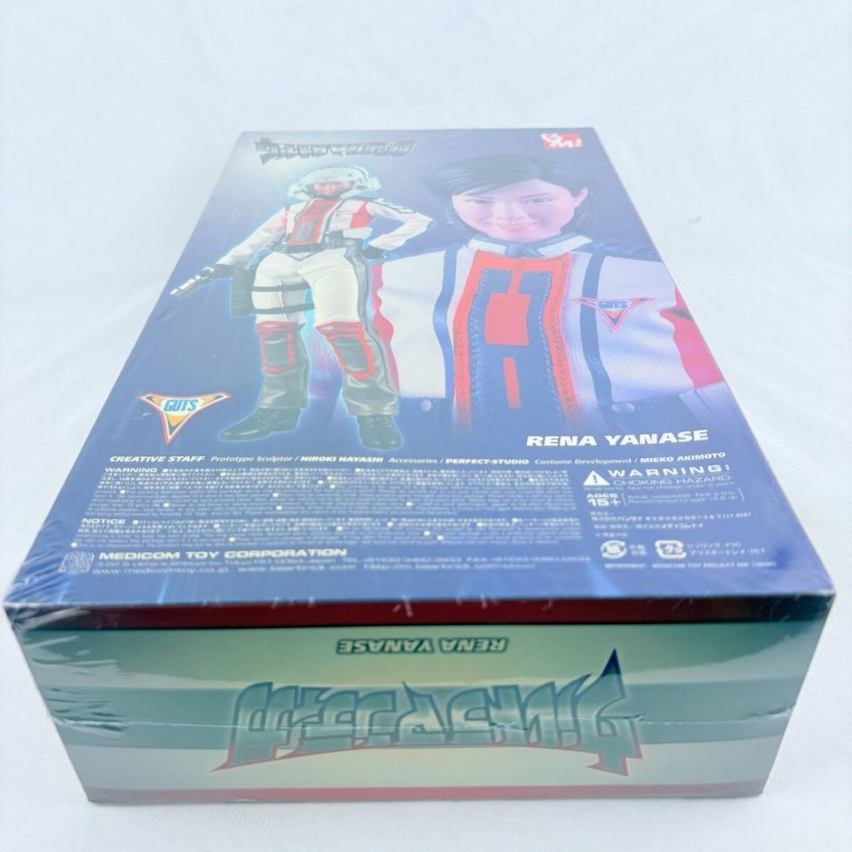 PBM Yanase Lena Team Member 1/6 Figure Doll Ultraman Tiga Yoshimoto ...