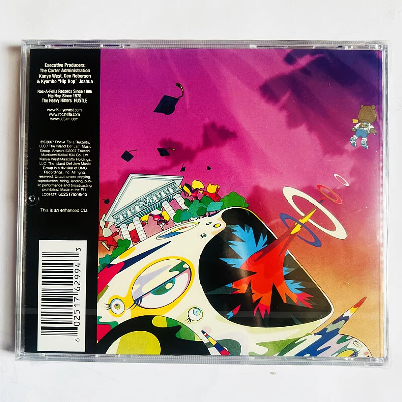 Kanye West - Graduation Album CD New Sealed Box Set Music CD | eBay