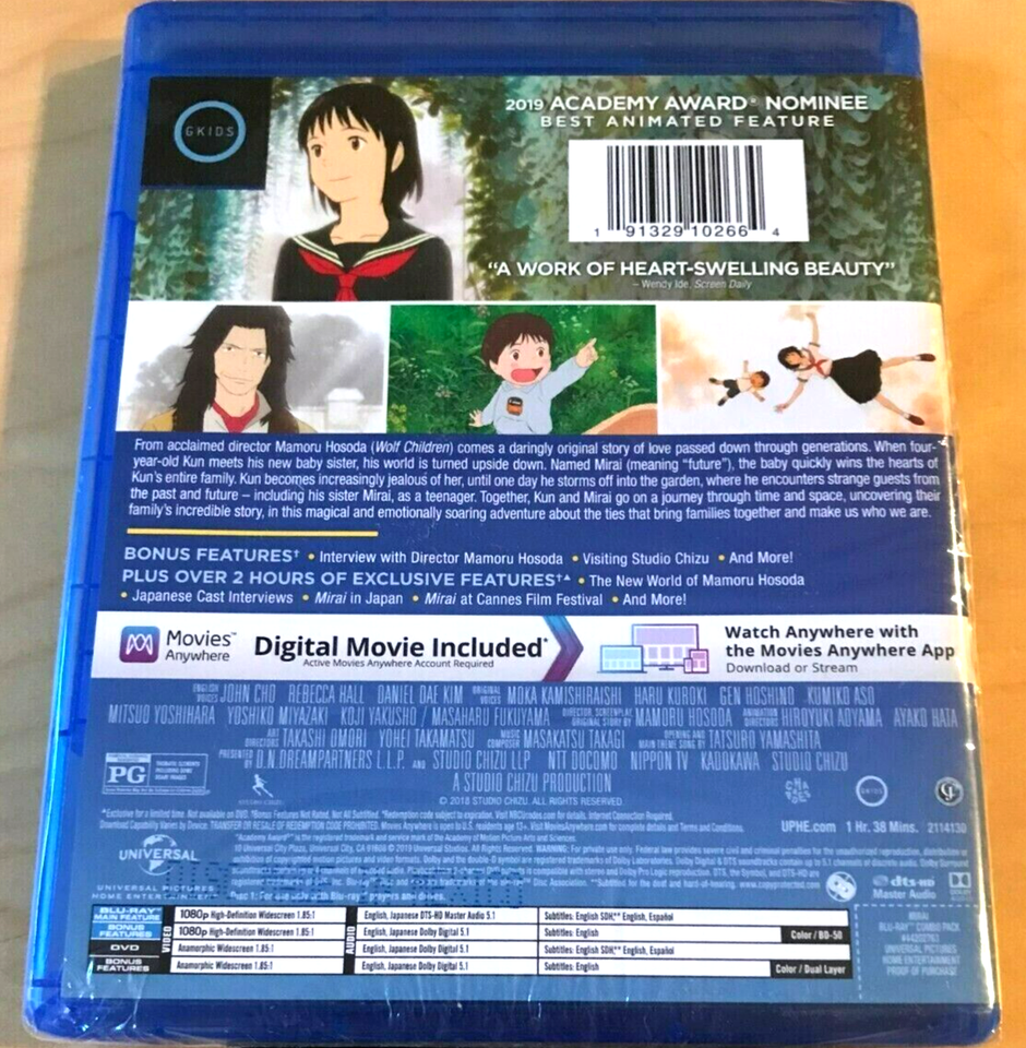 MIRAI Blu-ray BD/DVD Digital - Mamoru Hosoda GKids Anime *NEW/SEALED ...