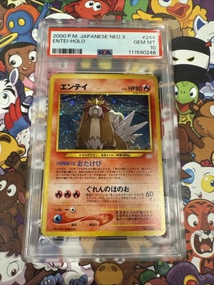 Pokemon Entei Neo 3 Japanese Holo Rare #244 PSA 10 Gem Mint | eBay
