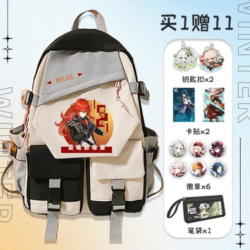 Genshin Impact Cosplay Fashion Diluc Backpack Schoolbag Racksacks Anime ...