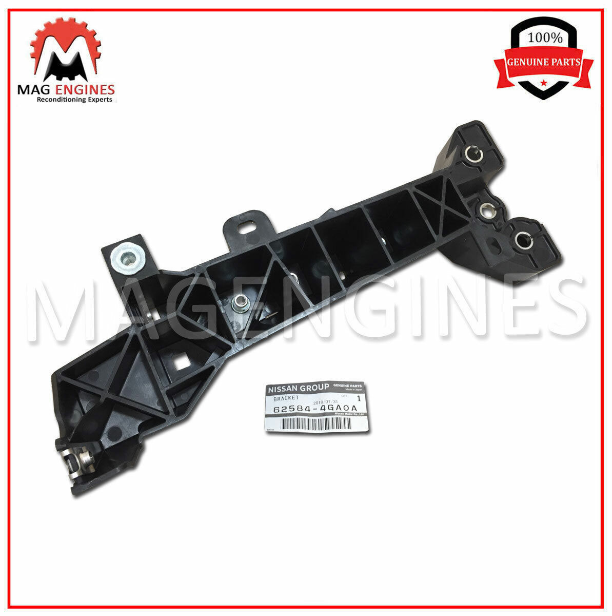 62584-4GA0A GENUINE OEM BRACKET-FENDER, RH 625844GA0A | eBay