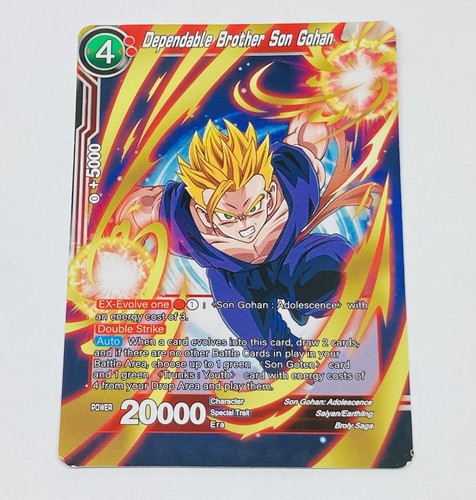 Dependable Brother Son Gohan Dragon Ball Super Trading Card Cool Art ...