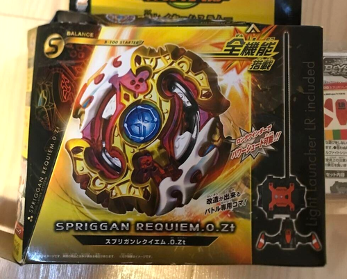 Beyblade Burst B-100 Starter Spriggan Requiem.0.Zt takara tomy Japan ...