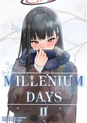 Millennium Days Complete Set + Special Melon Bonus Asao Japanese Doujinshi | eBay