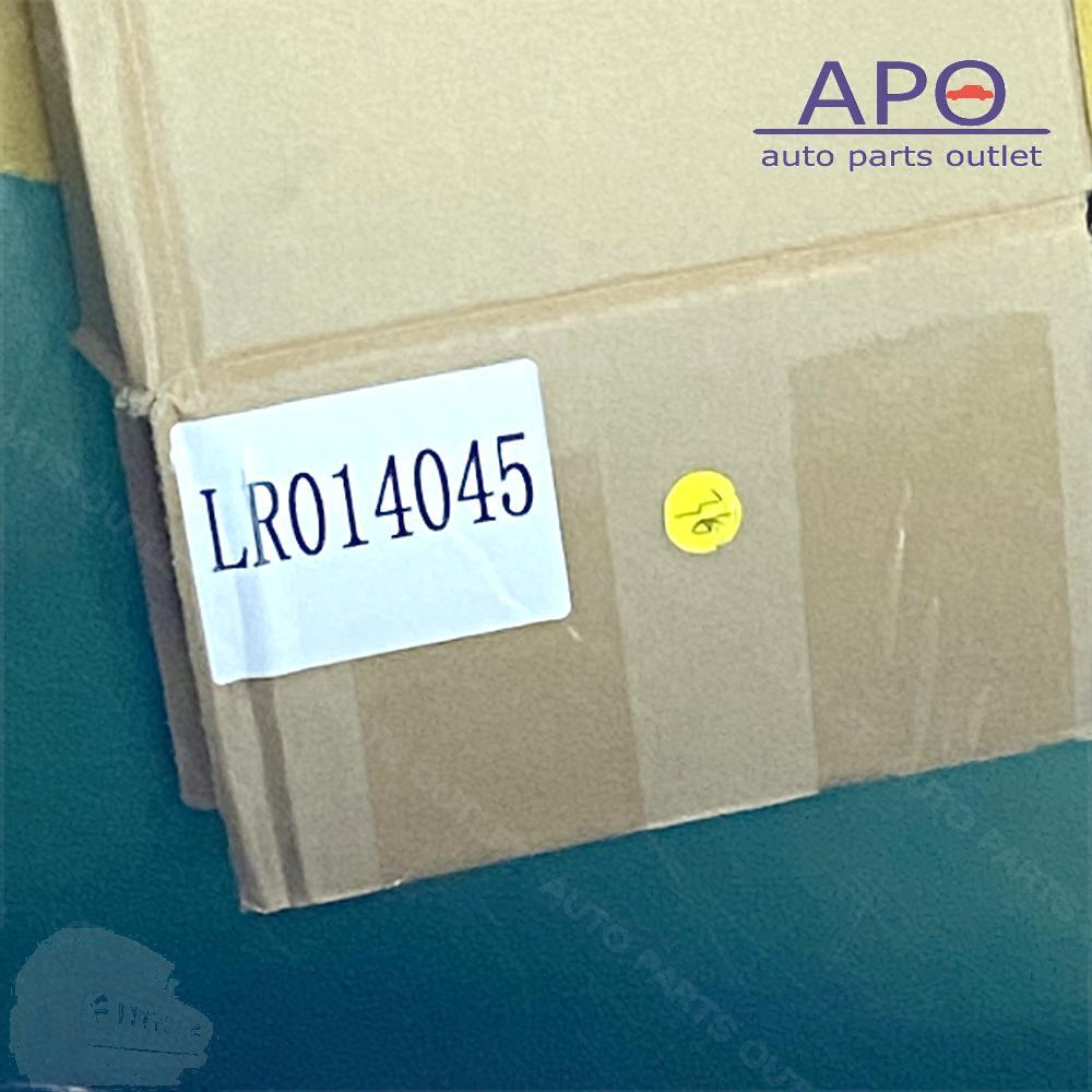 Cache protection crochet garniture plaque pare choc avant LR014045 pour ...