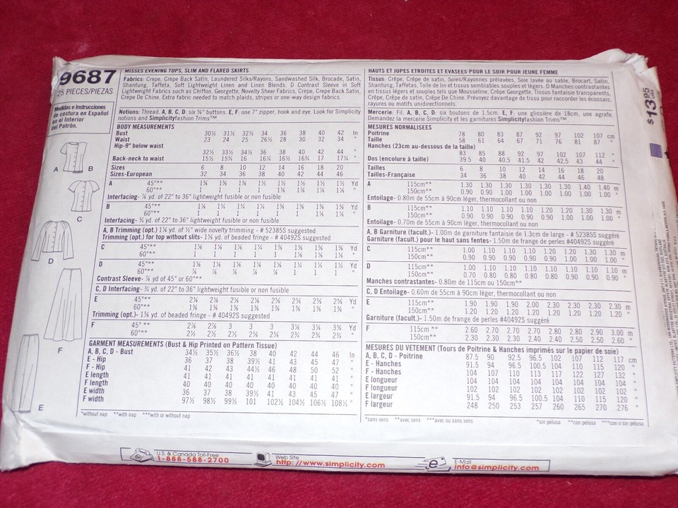 🌼 SIMPLICITY #9687 - LADIES FORMAL - SPECIAL OCCASION SEPARATES PATTERN ...