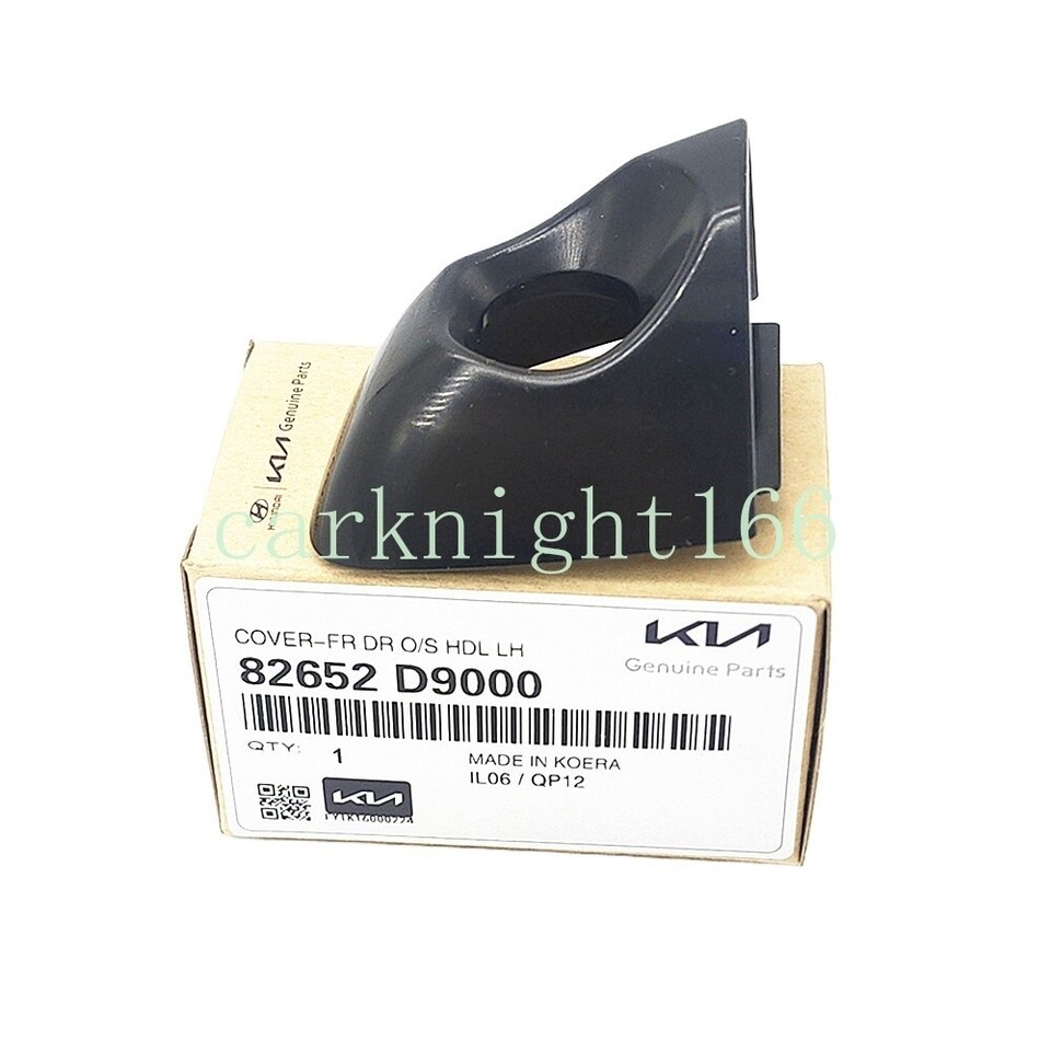 New Drivers Front Door Outside Handle Cover For 2016-22 Kia Sportage ...
