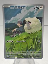 Hop's Wooloo 170/159 Sv09: Journey Together Holo for sale online | eBay