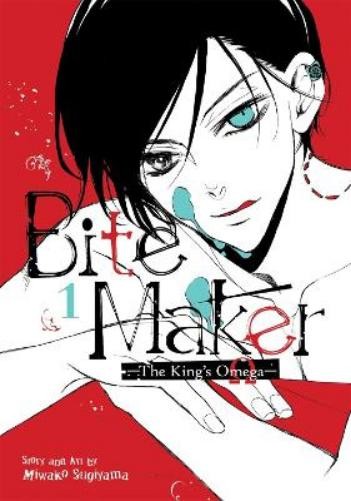 Miwako Sugiyama Bite Maker: The King's Omega Vol. 1 (Paperback) | eBay