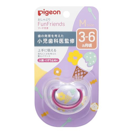 Pigeon Pacifier Fun Friends 3-6 Months With Special Cover Sweets ...
