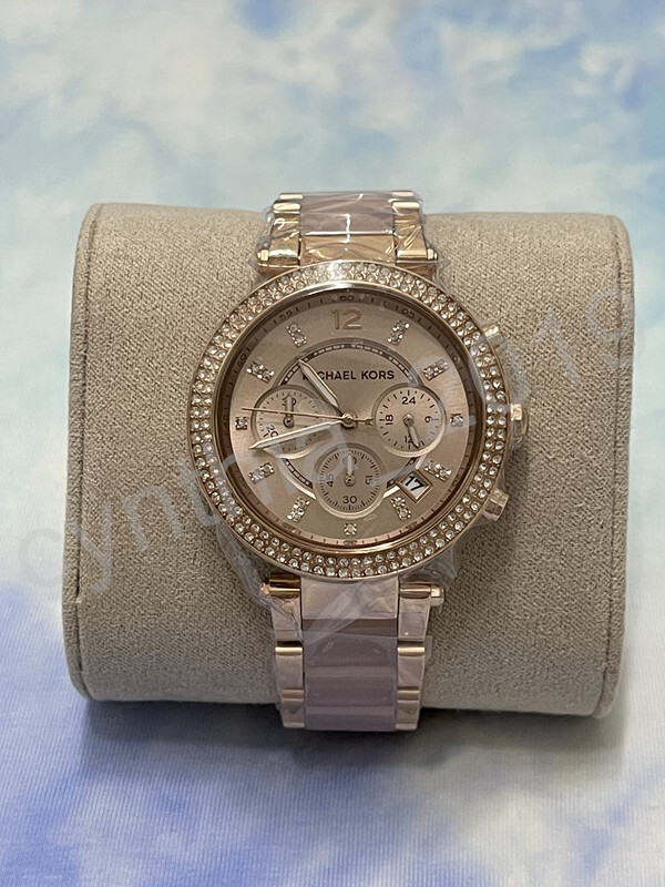 Michael Kors Ladies Parker Chronograph Rose Gold Stainless Women's ...