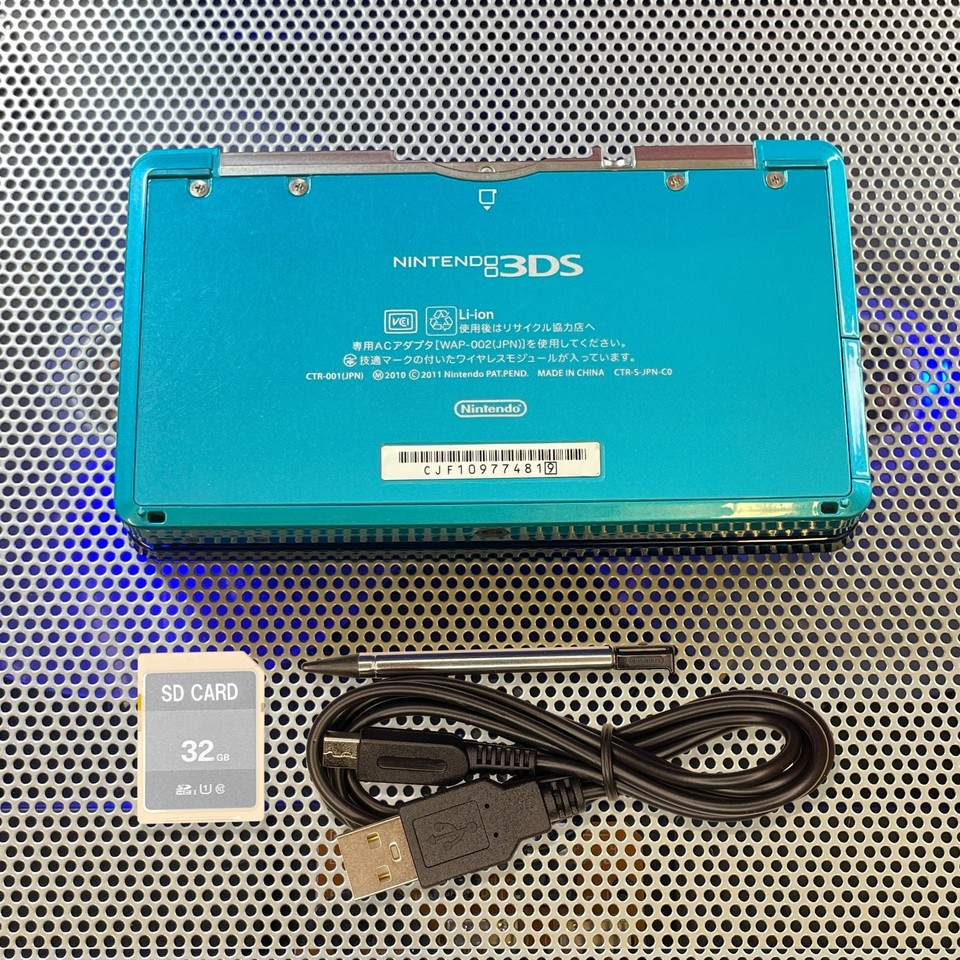 Nintendo 3DS Console Region Free Very Good Cond 32GB SD USB Cable ...