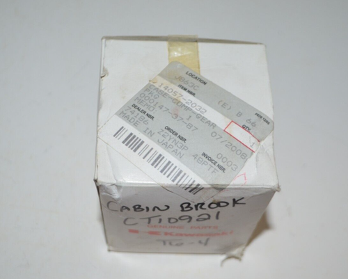 New, Kawasaki 14057-2032 Case Comp Gear - Fits HA023F-AS01 Brush Cutter ...