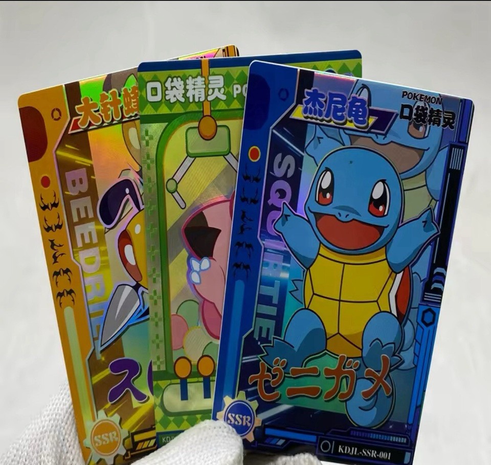 Sealed Booster box- Baby Elf/Eif Pokémon Booster Box-30 packs of 3 ...