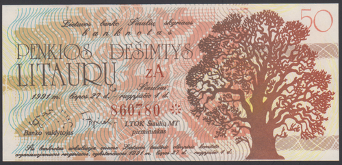 Lithuania 50 Desimtys Litauru 1991 AU-UNC, Banknote, Uncirculated ...