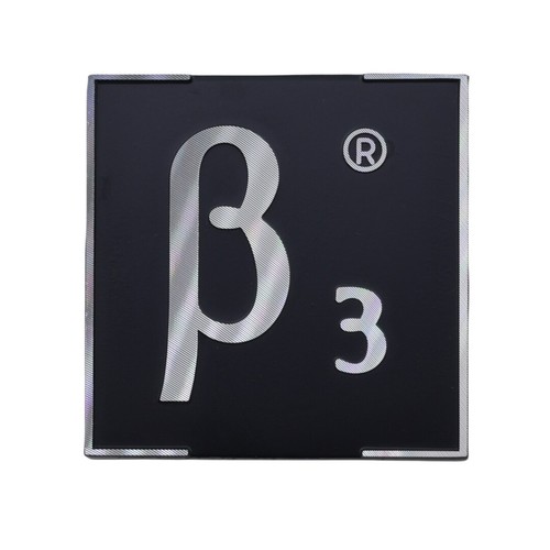 β3 B3 logo badge replacement piece Aluminum 50mm(1.96")X50mm(1.96") | eBay