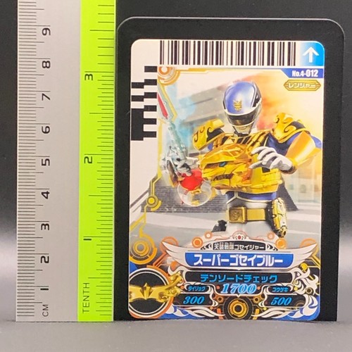Super Gosei Blue Tensou Sentai Goseiger Card TCG Japanese 2010 BANDAI ...