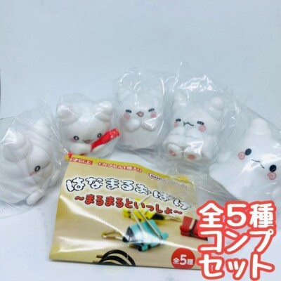 Hanamaruobake Mini Figure Capsule Toy Complete Set | eBay