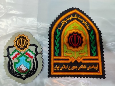 2 persian iranian military patches | eBay