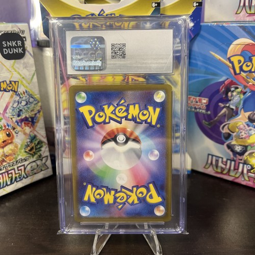 Bulbasaur 166/165 Pokémon 151 AR SV2a CGC 10 GEM MINT Japanese Pokemon ...