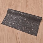 A3 Egyptian PVC Leather Fabric Vintage DIY Handmade Sewing Cloth Copper ...