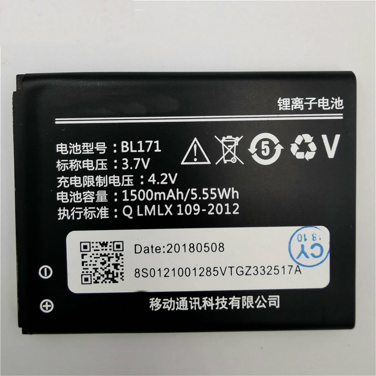 1pcs New Battery For A319 A65 A60 A500 A368 A390 A370E BL171 1500mAh | eBay