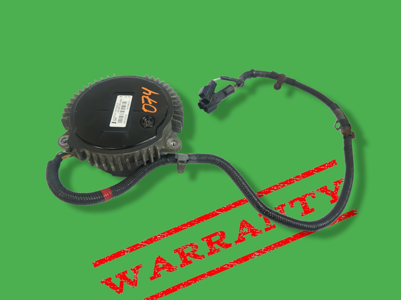 Jaguar 2008 XJ C2p16825 Radiator Cooling Fan Motor Assembly 04-09 OEM ...