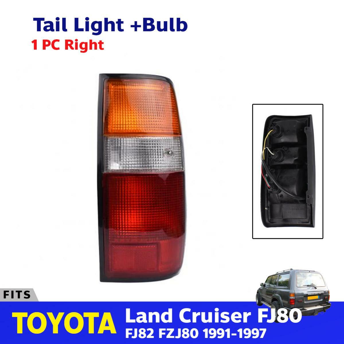 Tail Light Rear Lamp Right Fits Toyota Land Cruiser FJ80 FZJ80 FJ82 SUV ...