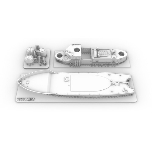 SSMODEL SSC72540 1/72 Military Model Kit IJN Soukou-Tei Armored Gun ...