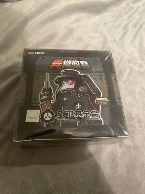 SCP Foundation BROWN Trading Cards Special Containment Sealed Box 36 ...