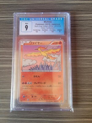 CGC 9 Moltres Dream Shine Collection 005 CP5 1st Edition - PSA Pokemon ...