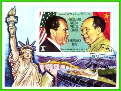 AJMAN (UAE)1972 President RICHARD Nixon & MAO in China PRC S/S STATUE ...
