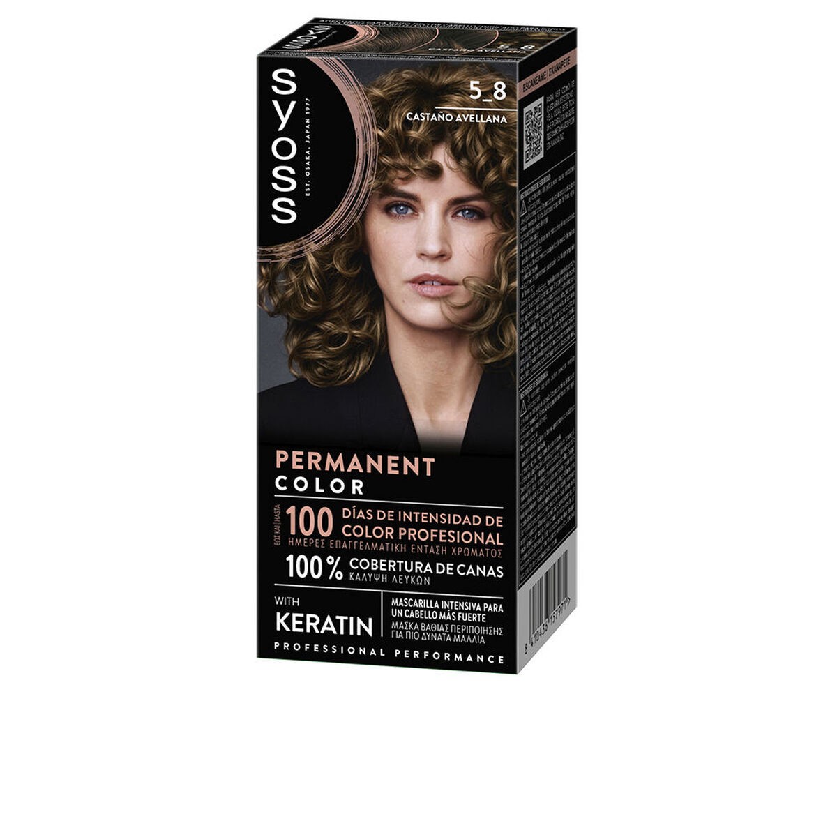 Syoss Permanent Color Hair Dye With Keratin No 5-8 Hazelnut Brown (Set ...