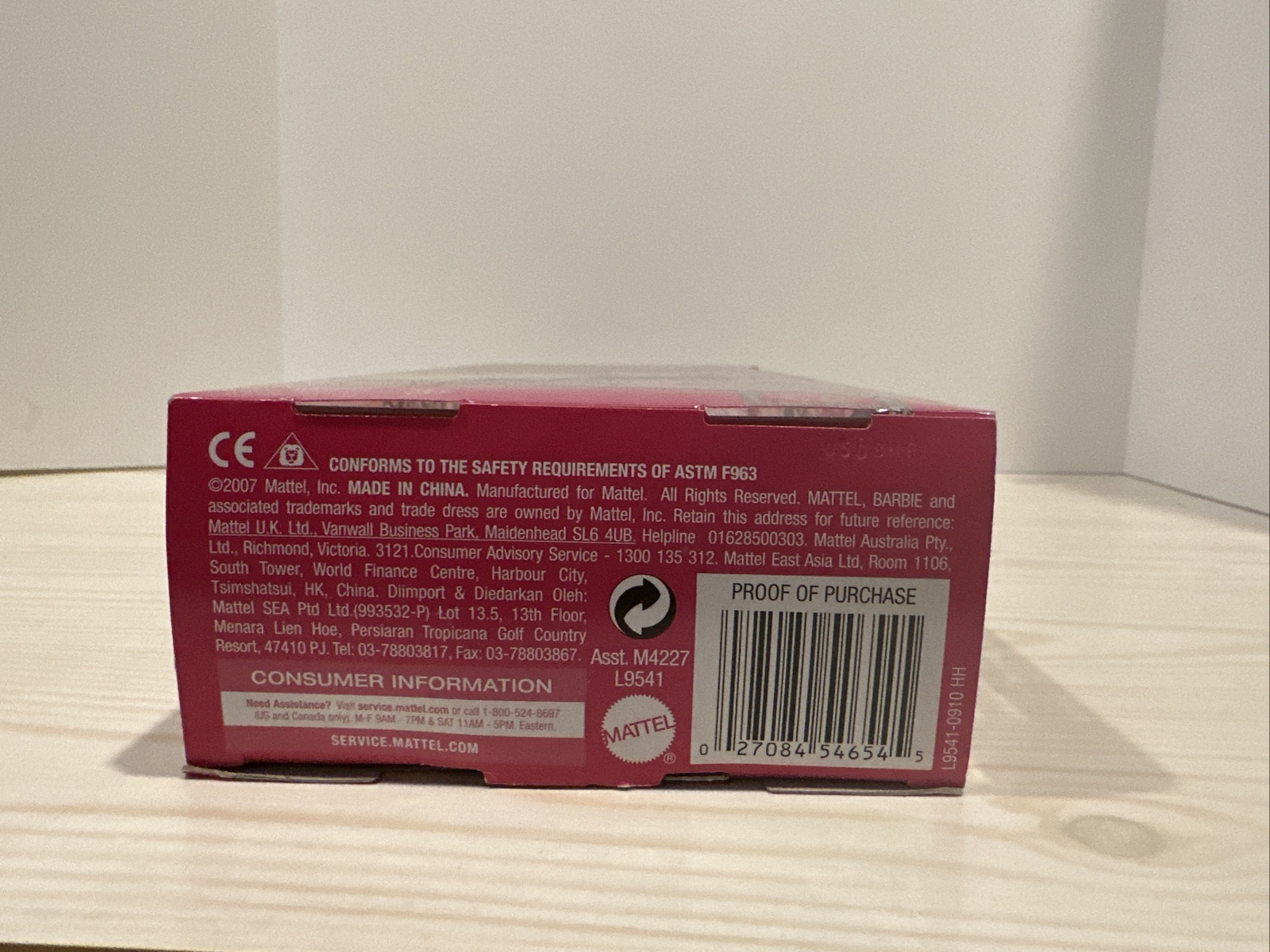 Barbie jeans pink bag Fashion Fever 2007 Star Charm Doll Pink M4227 ...