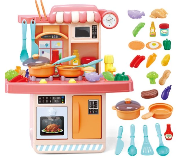 Toy Cooking Clipart