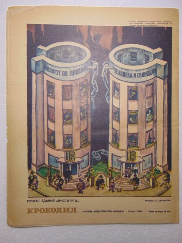 Soviet magazine Anti Colonialism shackles Institute for Human Rights ...