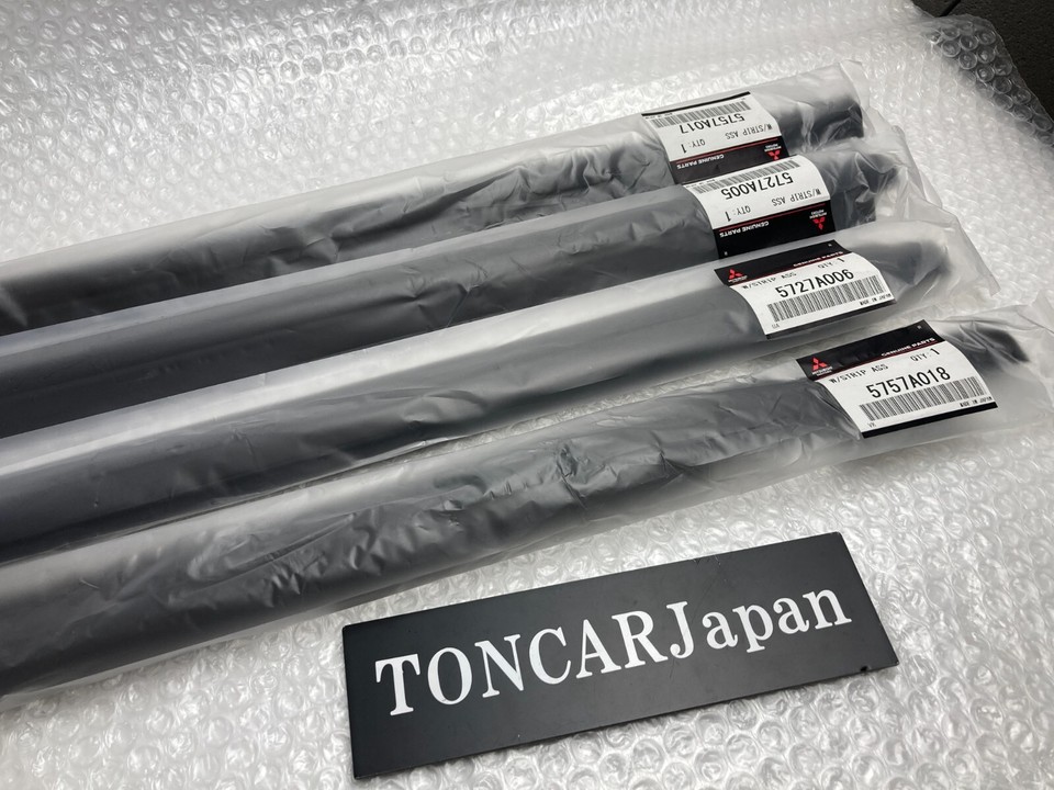 MITSUBISHI LANCER Door Belt Molding Window Belt Line Set of 4 | eBay