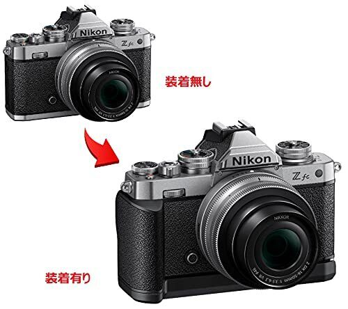 Nikon Z f-GR1 Extension Grip for Nikon Z f for sale online | eBay